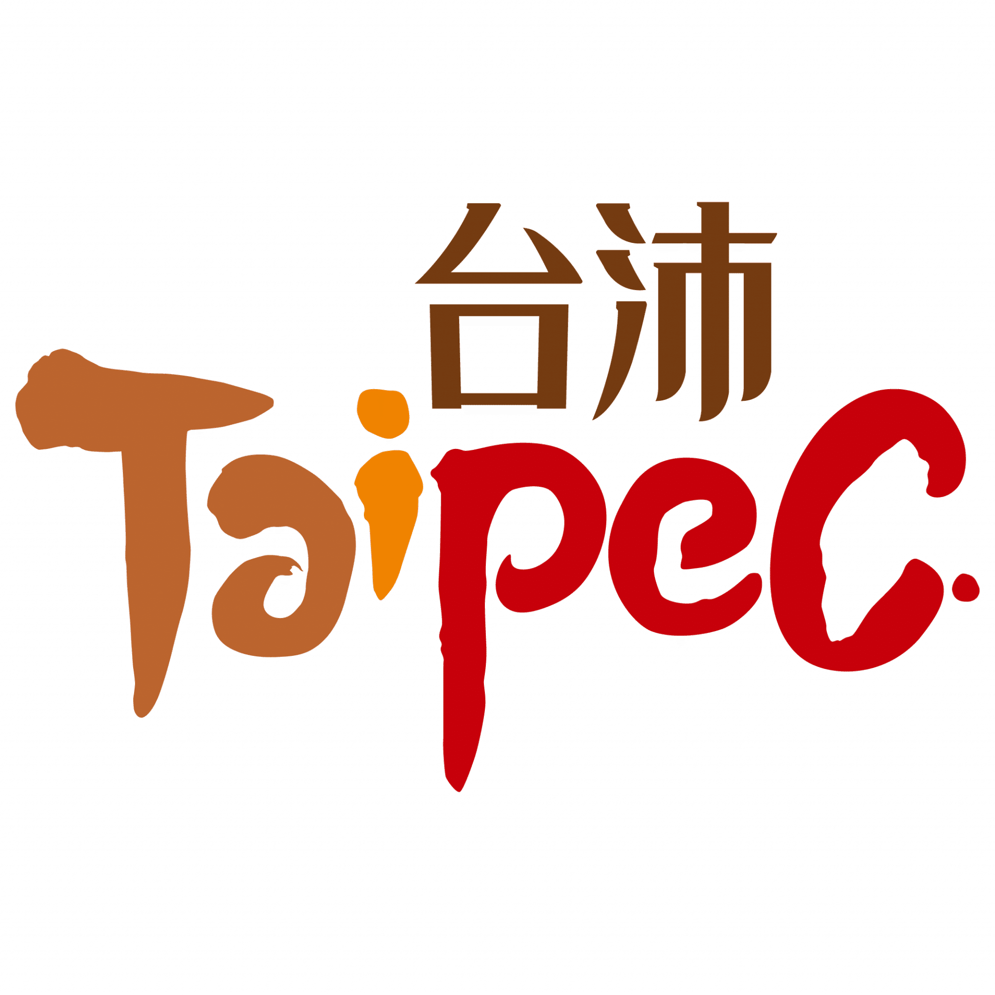 How to Know your Bubble Tea Supplier is Reputable - Taipec