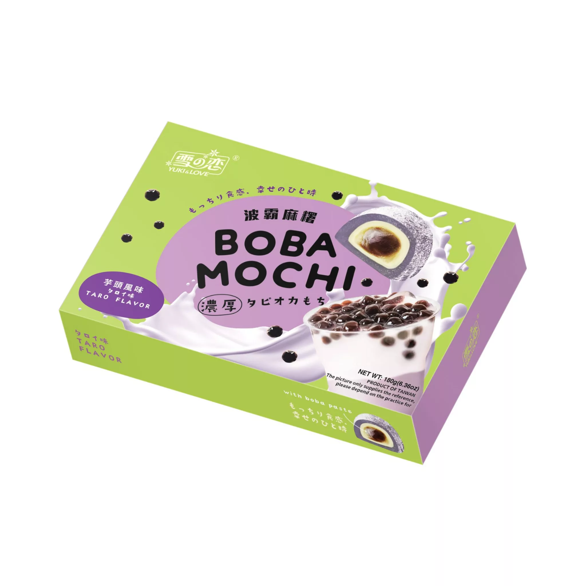 Boba Mochi Taro Flavour 30gx6 | Box of 24 - Taipec